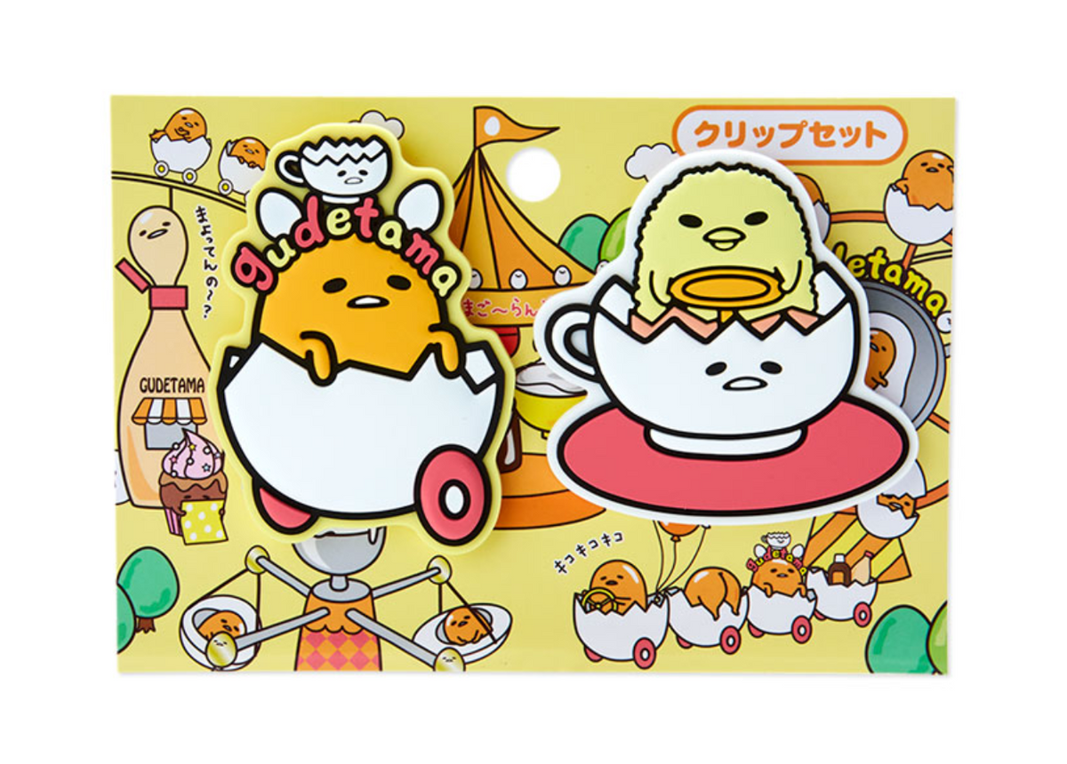 Gudetama Clip Set Amusement Park/ Gudetama Land 10th Anniversary Serie ...