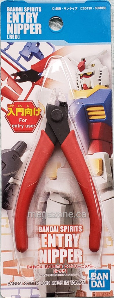 Bandai Spirits Entry Nipper (Red) – Megazone
